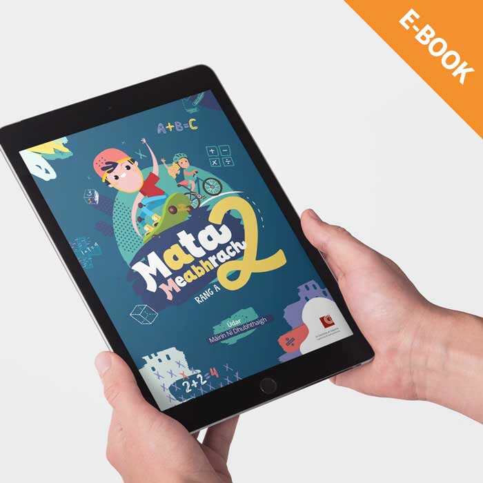 Digital Media Literacy for Secondary Students (e-Book) | 4schools.ie