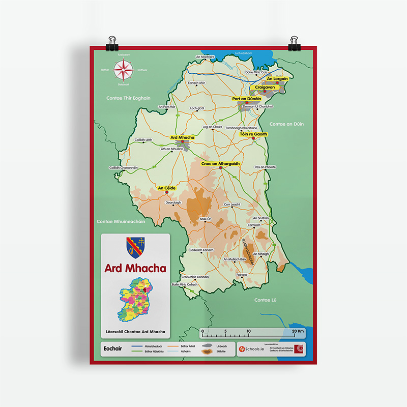 Léarscáil Árd Mhacha | 4schools.ie
